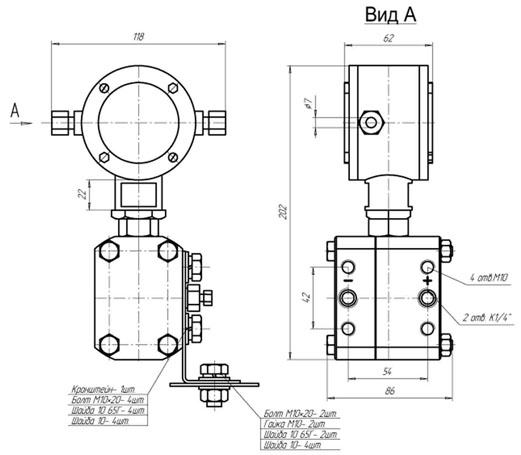 ТОВ "ДП УКРГАЗТЕХ" - Датчики тиску ПД-1, вимірювальні перетворювачі ...